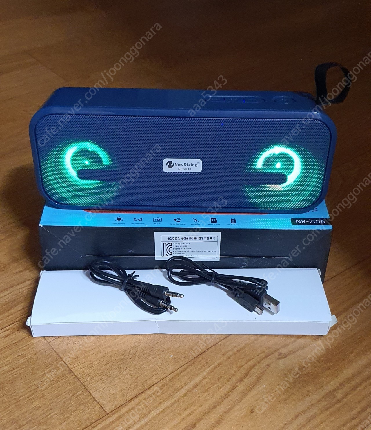 휴대용 블루투스 무선 스피커 라디오 스피커 새상품 판매합니다 키보드마우스스피커 중고나라